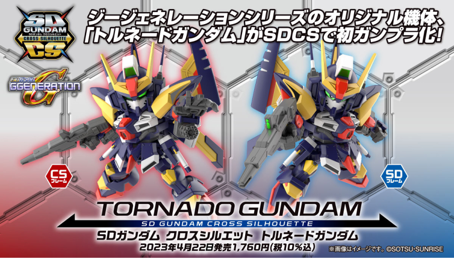 Giới thiệu sản phẩm - SDCS TORNADO GUNDAM - LIB Gunpla