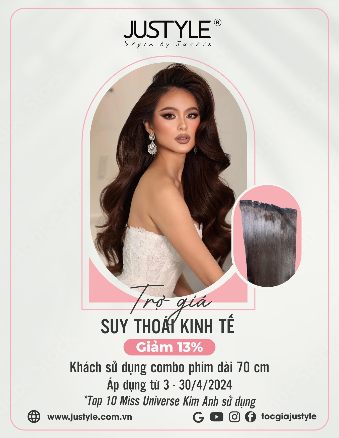 Tóc Giả JUSTYLE | Chương Trình Khuyến Mãi Tháng 4 - Giảm Giá 13%