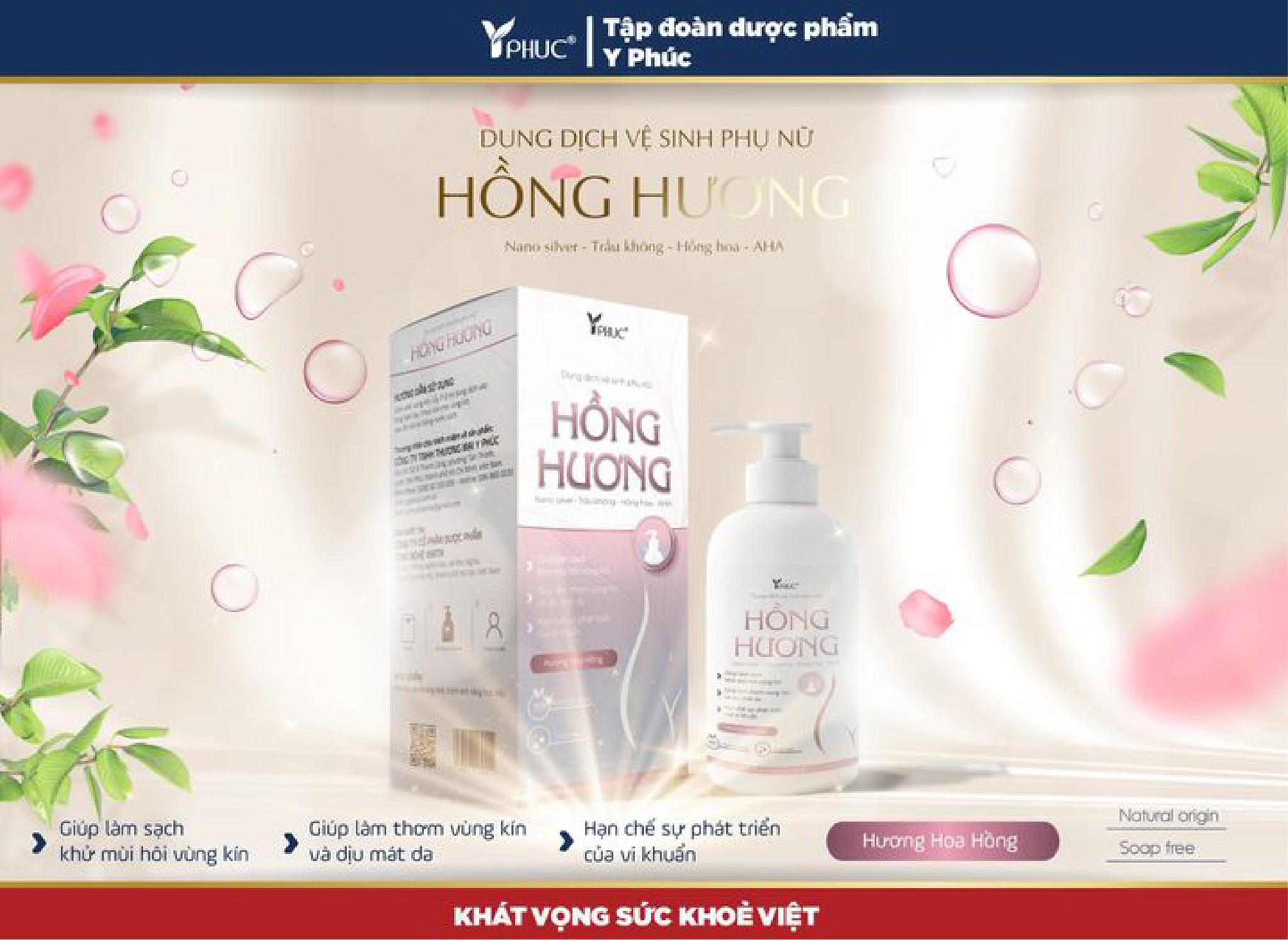 Review dung dịch vệ sinh phụ nữ hồng hương – Y Phúc pharma