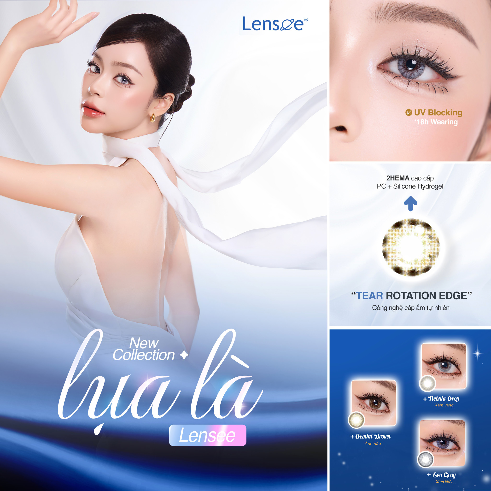 NEW ARRIVAL – Lensee