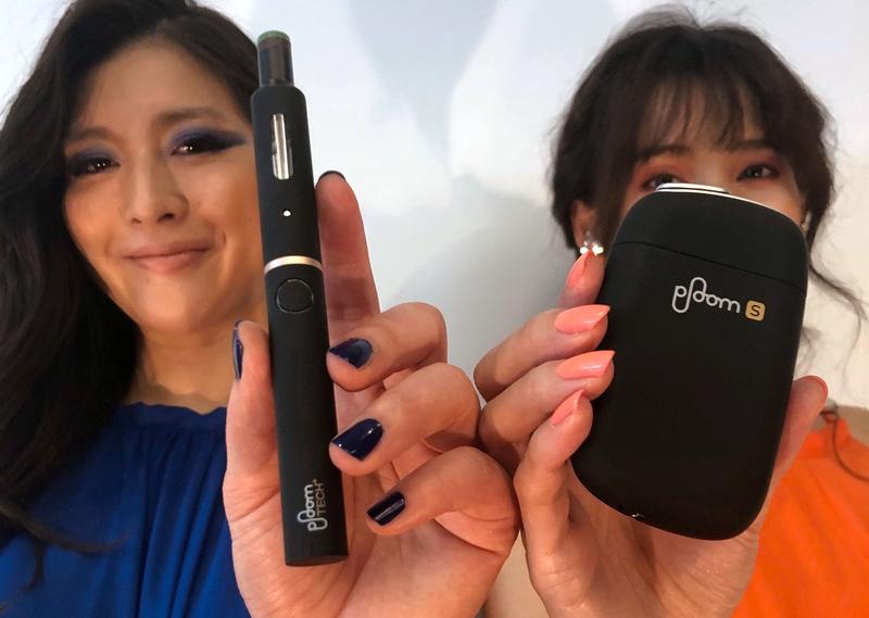 PLOOM TECH – IQOSsmoke