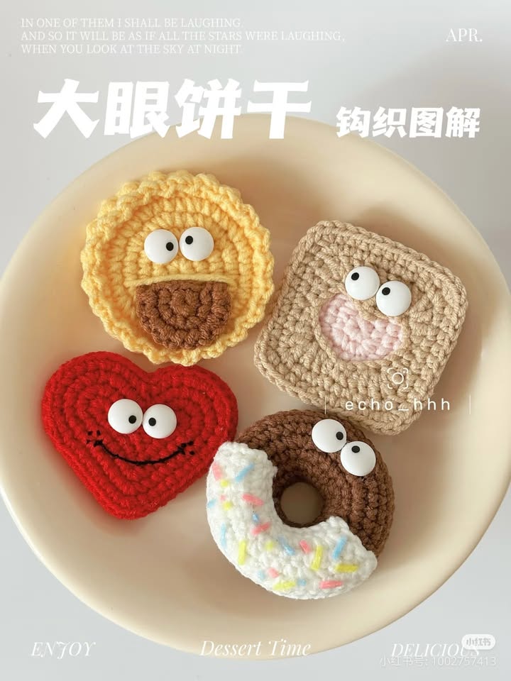 Khám Phá Các Món Ngọt Dễ Thương Từ Len Móc / 2025-04-08 01:10 – MOSIDUO - Quà tặng handmade cho ...