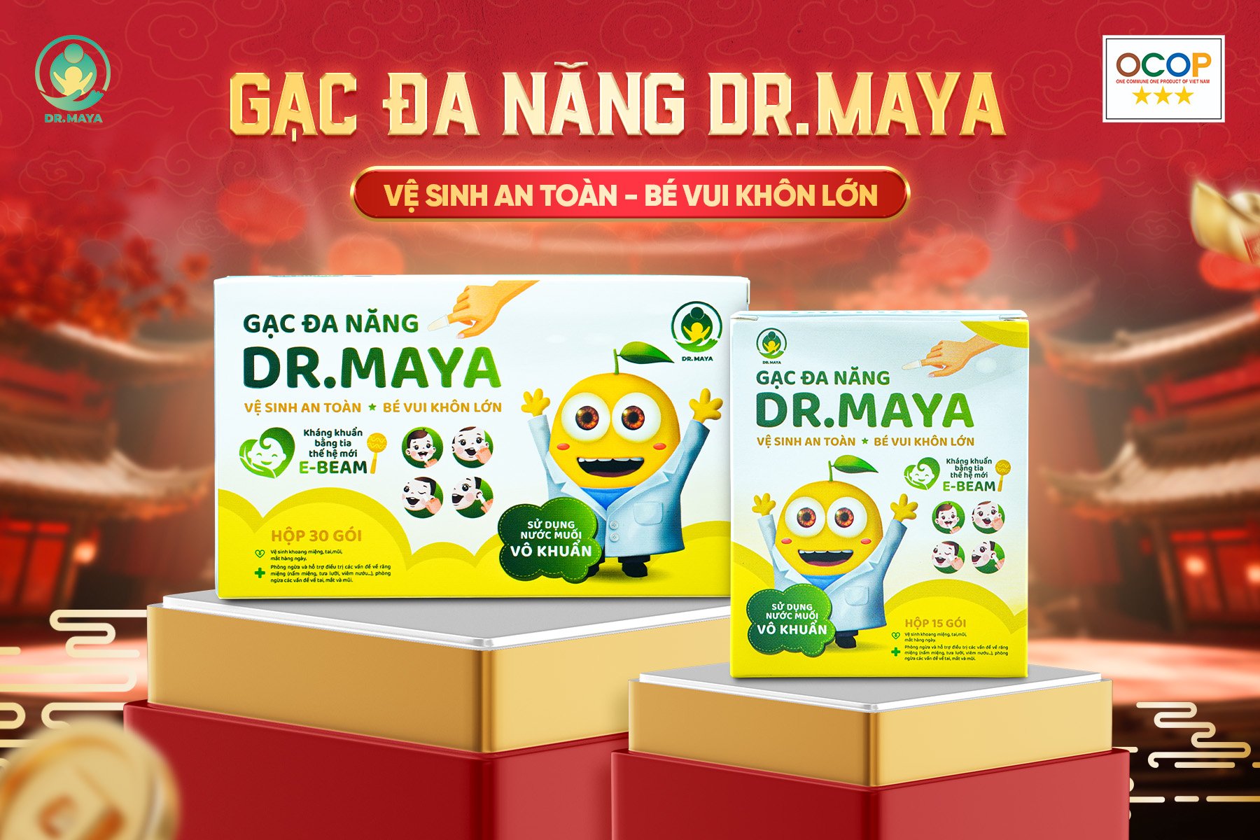 CHÍNH THỨC RA MẮT GẠC ĐA NĂNG DR.MAYA - VỆ SINH AN TOÀN, BÉ VUI KHÔN L – drmaya