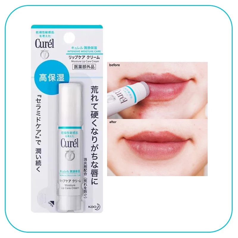 Son Dưỡng Môi Curél Cấp Ẩm Chuyên Sâu – THẾ GIỚI SKINFOOD
