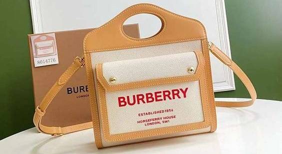 Kích Thước Nói Lên Tất Cả: Sự Đa Dạng Của Burberry Pocket Bag – Kirei ...