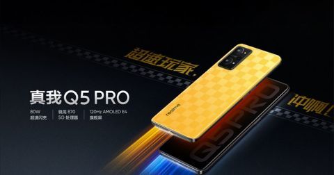 Lộ diện thiết kế Realme Q5 Pro: đẹp, sang