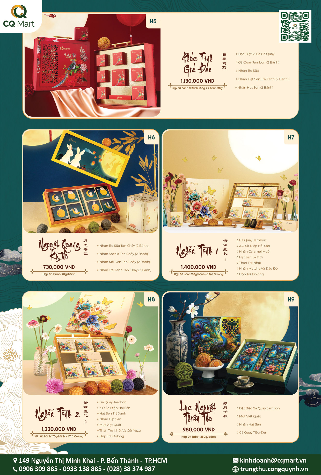 BÁNH TRUNG THU HỶ LÂM MÔN GIÁ TỐT, CHIẾT KHẤU CAO | Bánh Trung Thu CQ Mart