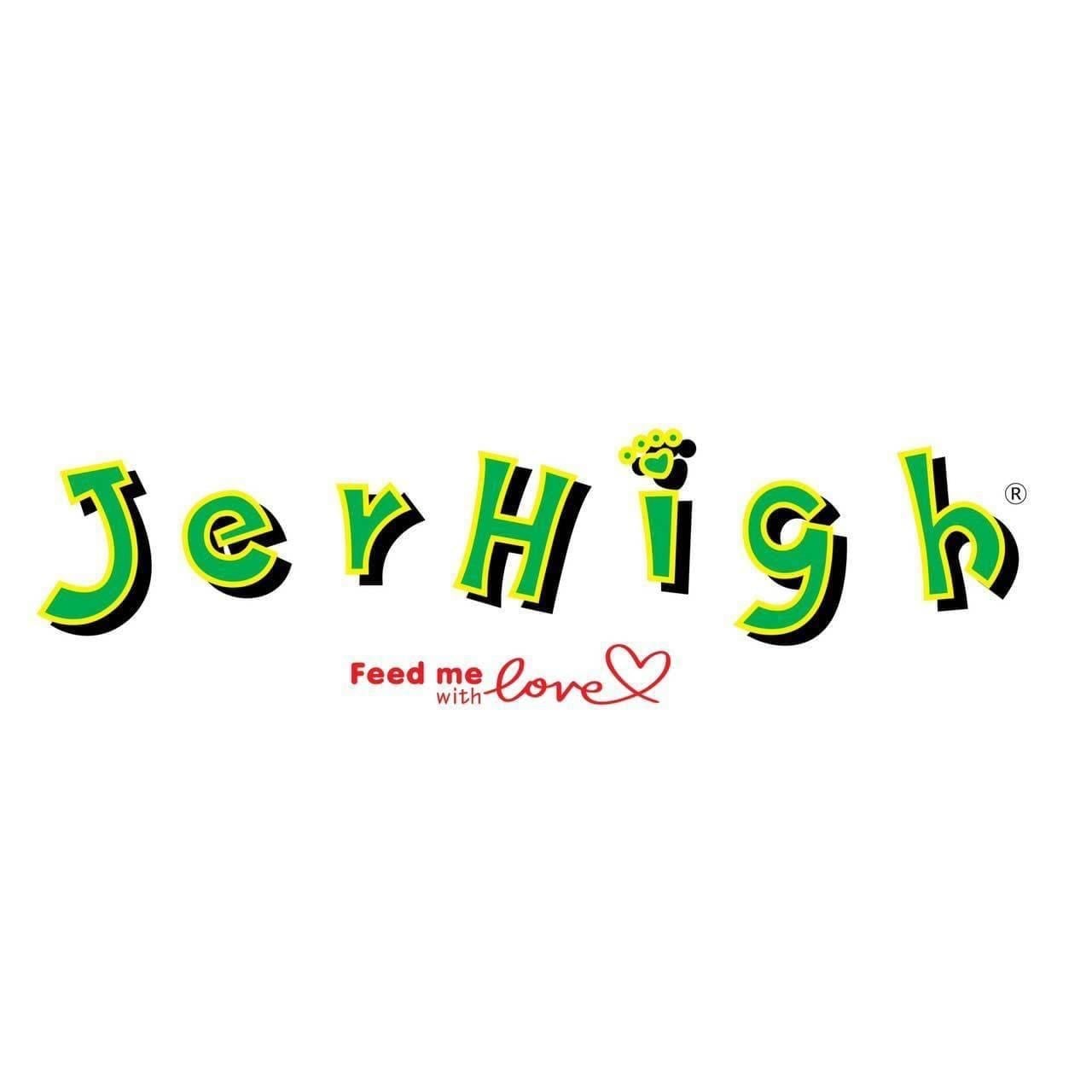 Jerhigh – Pet's Home