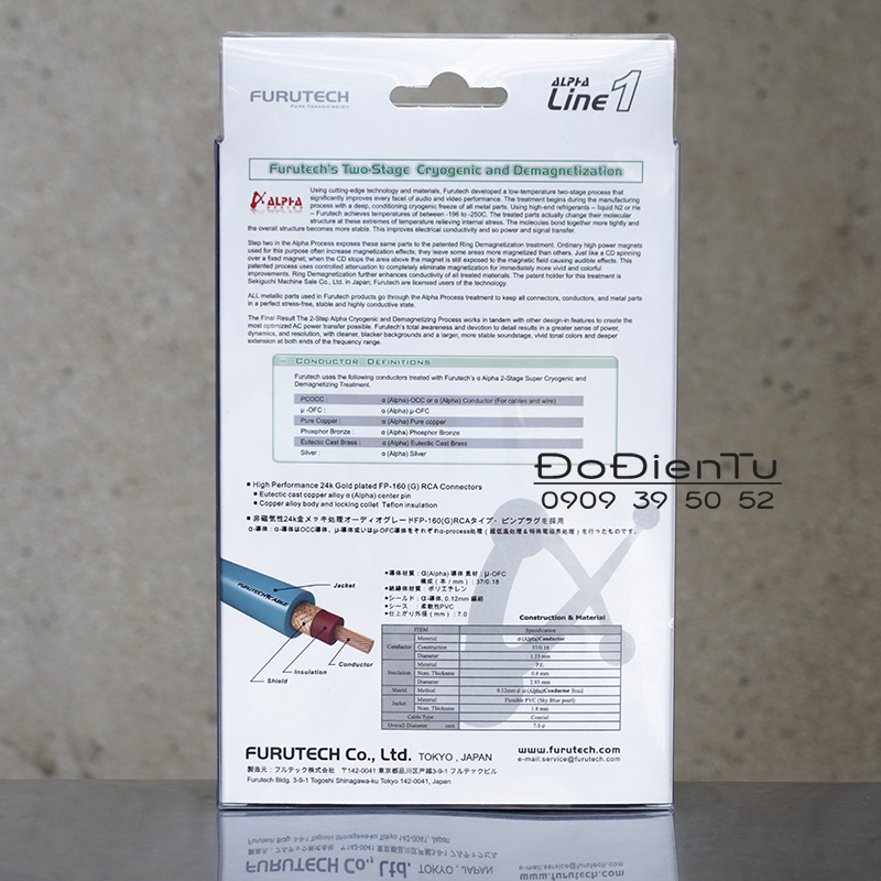 Furutech ADL Alpha Line 1 | Đồ Điện Tử