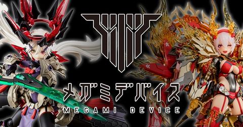 Mô hình SOL Raptor Megami Device chính hãng Kotobukiya Nhật – nShop ...