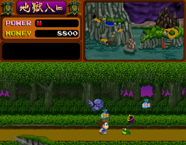 Game mới là Shadowland trên kho Arcade Archives của Switch – nShop ...