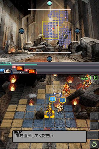 ASH: ARCHAIC SEALED HEAT (JAPANESE) (DS) | Nintendo DS - NShop – nShop ...