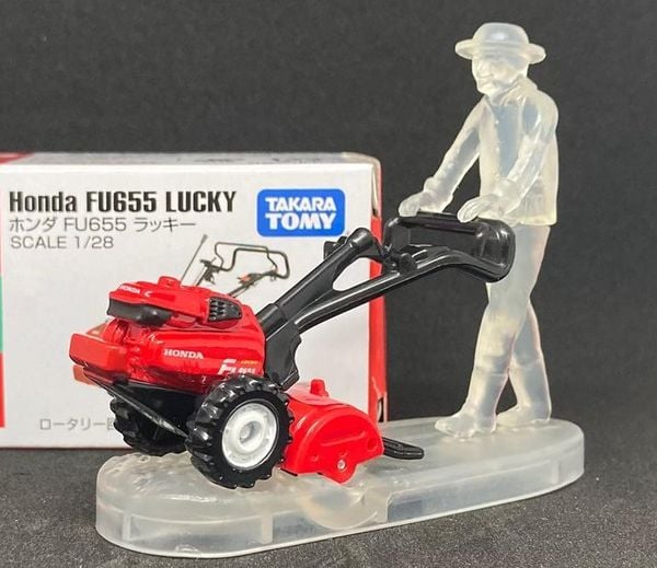 Đồ chơi mô hình xe cắt cỏ Tomica No. 115 Honda FU655 Lucky – nShop - Game & Hobby
