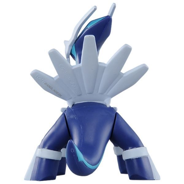 Moncolle ML-06 Diaruga - Dialga - Mô hình Pokemon chính hãng – nShop ...