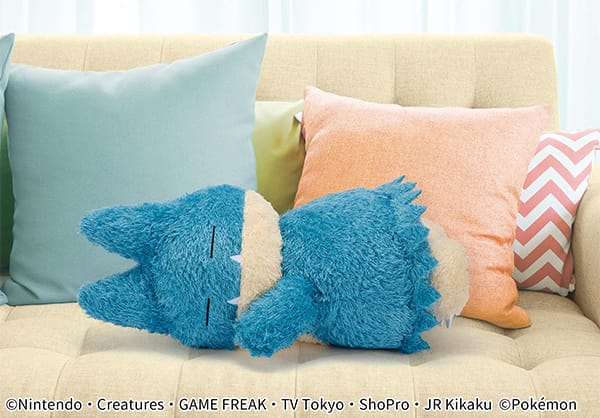 Thú bông Pokemon Munchlax Sleeping Banpresto Super Big Plush – nShop ...