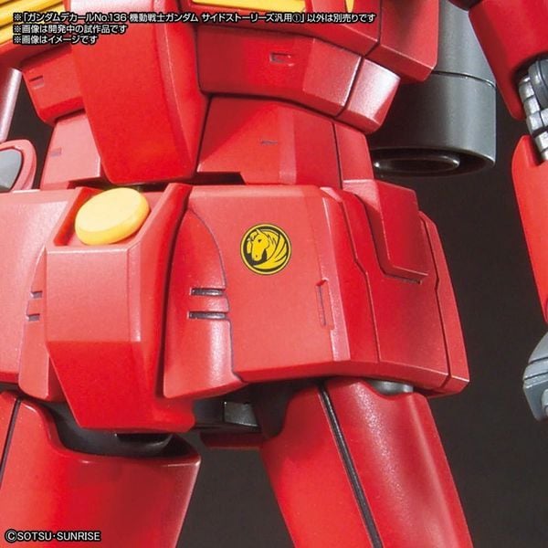 Phụ kiện Gundam Decal Mobile Suit Gundam Side Stories Multiuse 1 ...