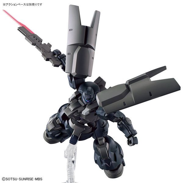 Mô hình Dilanza Sol HG 1/144 Gundam the Witch from Mercury – nShop ...