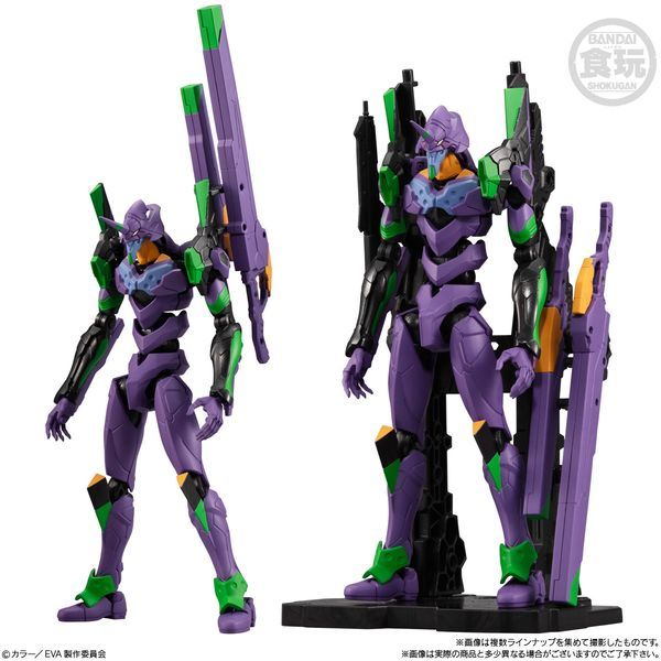 Mô hình EVA FRAME EX Rebuild of Evangelion siêu đẹp – nShop - Game & Hobby