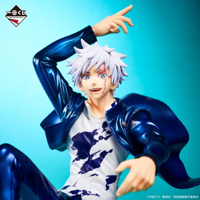 Mô hình Ichiban Kuji Jujutsu Kaisen Past Edition The Second đẹp nhất – nShop - Game & Hobby