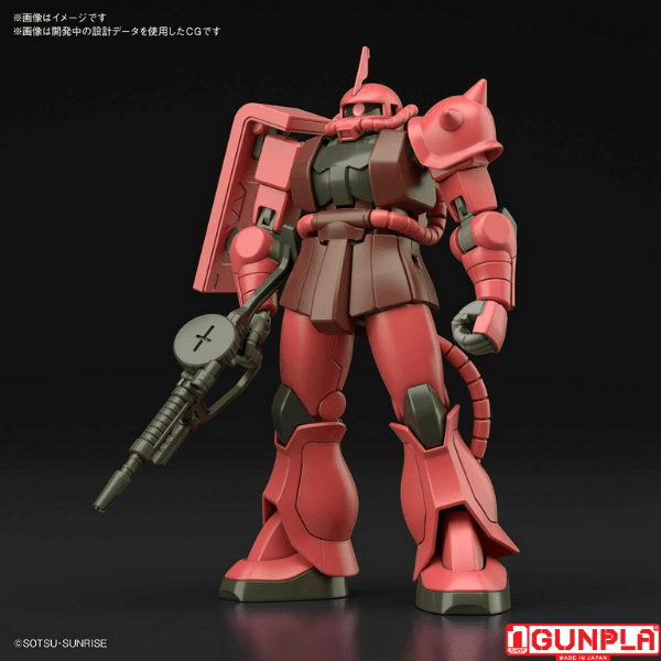 Mô hình MS-06S Zaku II Char Aznable Revive HGUC Gundam 1/144 – nShop ...