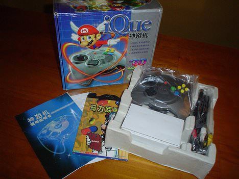 Lịch sử Nintendo: iQue - Nhà phân phối bí ẩn số 1 của hãng – nShop ...