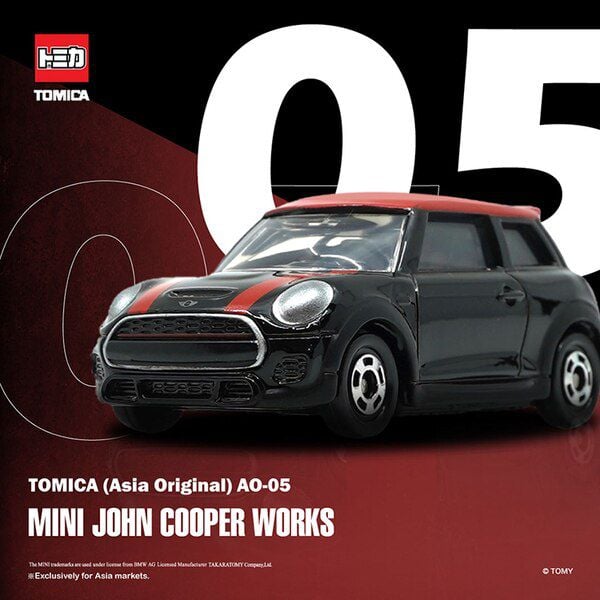 Đồ chơi mô hình xe Tomica Asia AO-05 Mini John Cooper Works – nShop ...