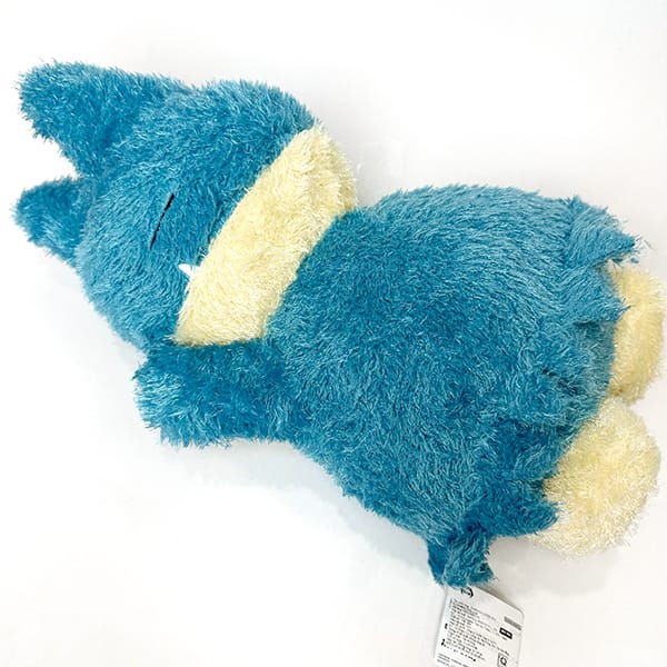 Thú bông Pokemon Munchlax Sleeping Banpresto Super Big Plush – nShop ...