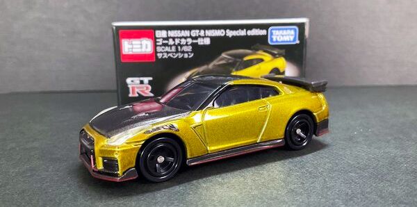 Xe Tomica Nissan GT-R NISMO Special Edition Gold Color Type – nShop ...