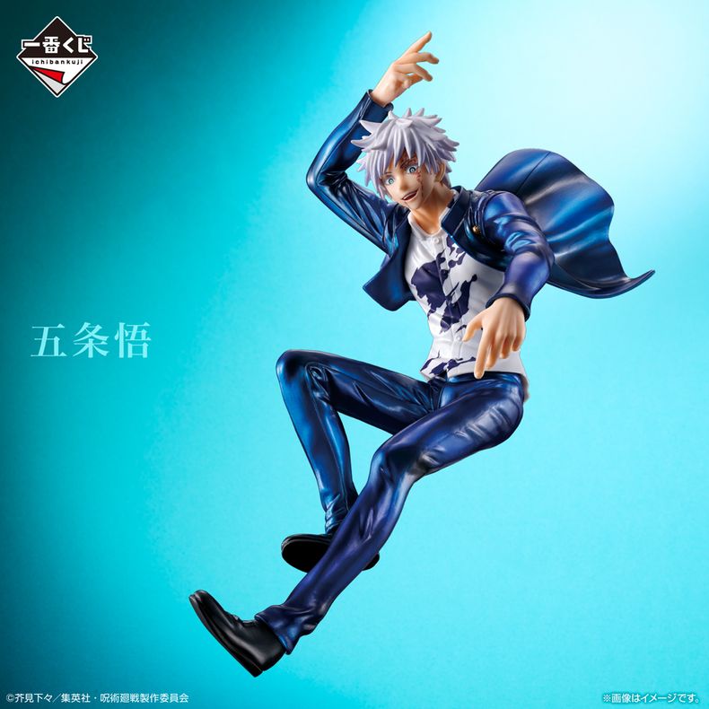 Mô hình Ichiban Kuji Jujutsu Kaisen Past Edition The Second đẹp nhất – nShop - Game & Hobby