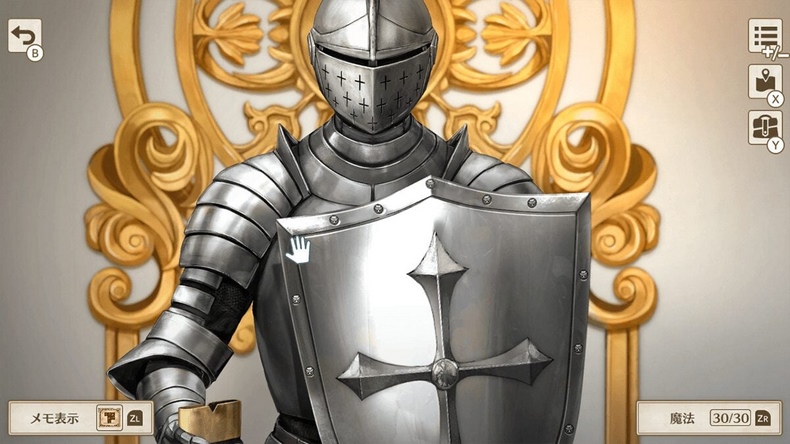 Prison Princess: Trapped Allure, game phiêu lưu khám phá – nShop - Game ...