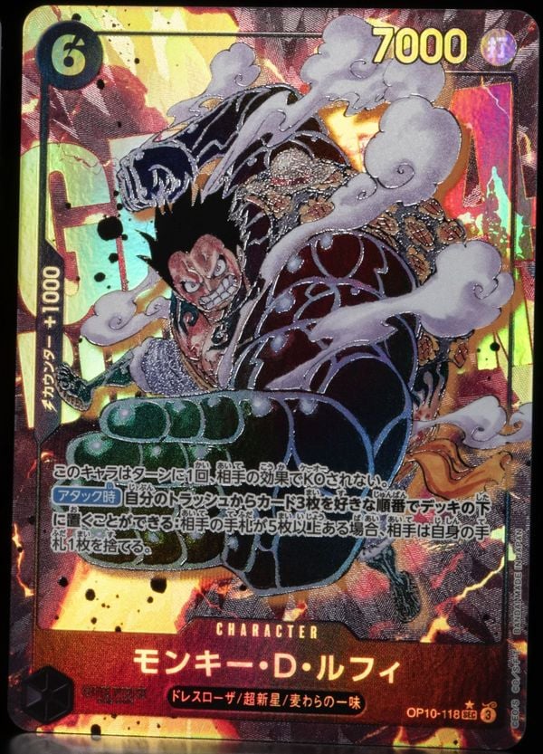 Check giá thẻ One Piece OP-10 Top Card đắt nhât Royal Blood – nShop ...