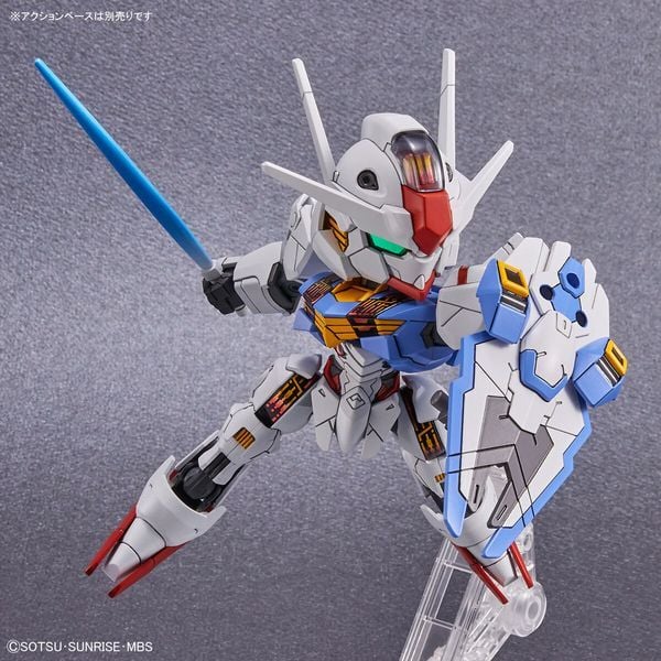 Mô hình Gundam Aerial SD EX-Standard Gundam the Witch from Mercury ...
