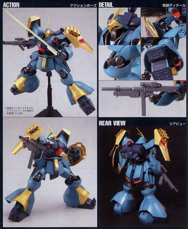 Gundam MSN-03 Jagd Doga Gyunei Guss Custom HGUC 1/144 – nShop - Game & Hobby