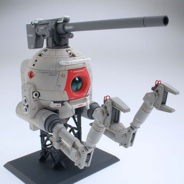 RB-79 Mobile Pod Ball Ver.Ka MG 1/100 Robot Gundam Bandai – nShop - Game & Hobby