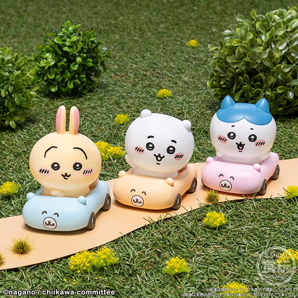 Mô hình đồ chơi Something Small and Cute Chiikawa Friends 3 – nShop ...