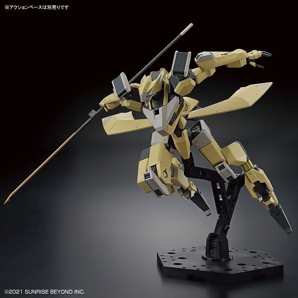 Mô hình robot mecha MAILeS Reiki - Kyoukai Senki chính hãng – nShop ...