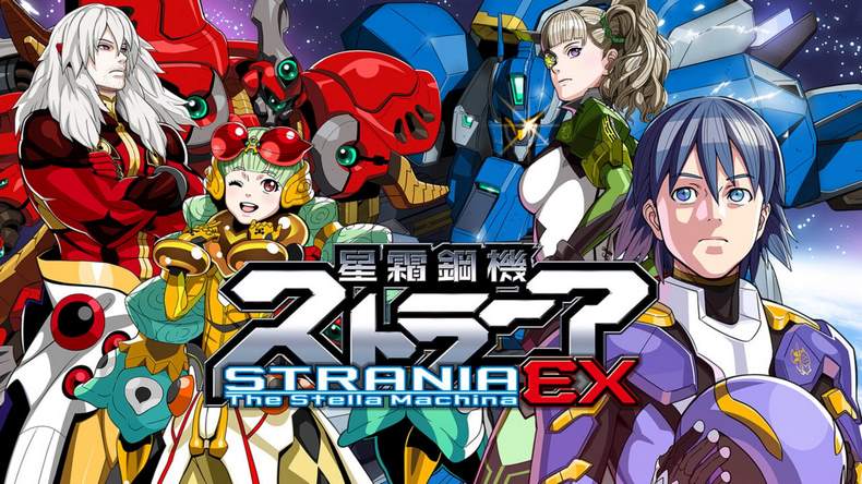 Strania: Stella Machina EX, tái xuất game bắn súng đỉnh cao – nShop - Game & Hobby