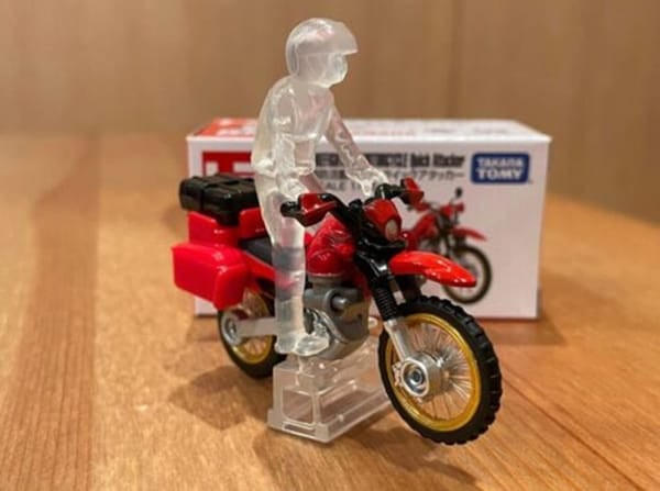 Xe Tomica No.40 Fire Fighting Motorcycle Quick Attacker – nShop - Game ...