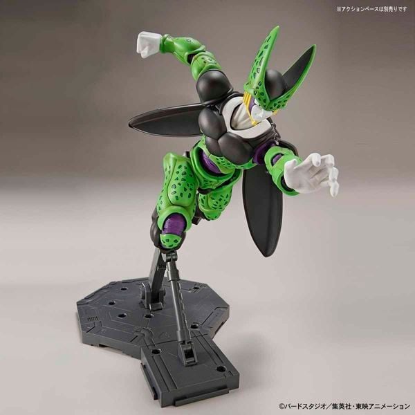 Mô hình Perfect Cell Figure-rise Standard Dragon Ball đẹp nhất – nShop ...