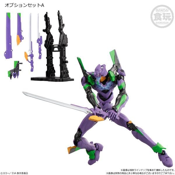 Mô hình EVA FRAME EX Rebuild of Evangelion siêu đẹp – nShop - Game & Hobby
