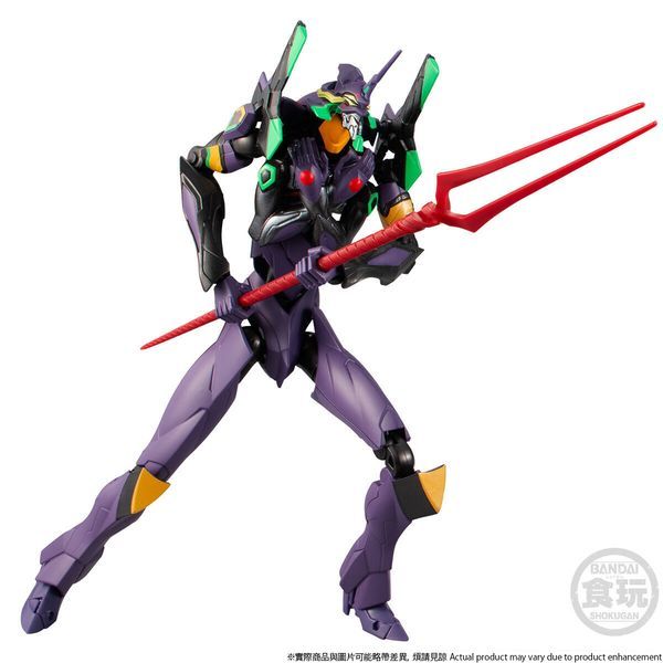 EVA-FRAME Evangelion New Theatrical Edition Unit 01 VS Unit 13 – nShop ...