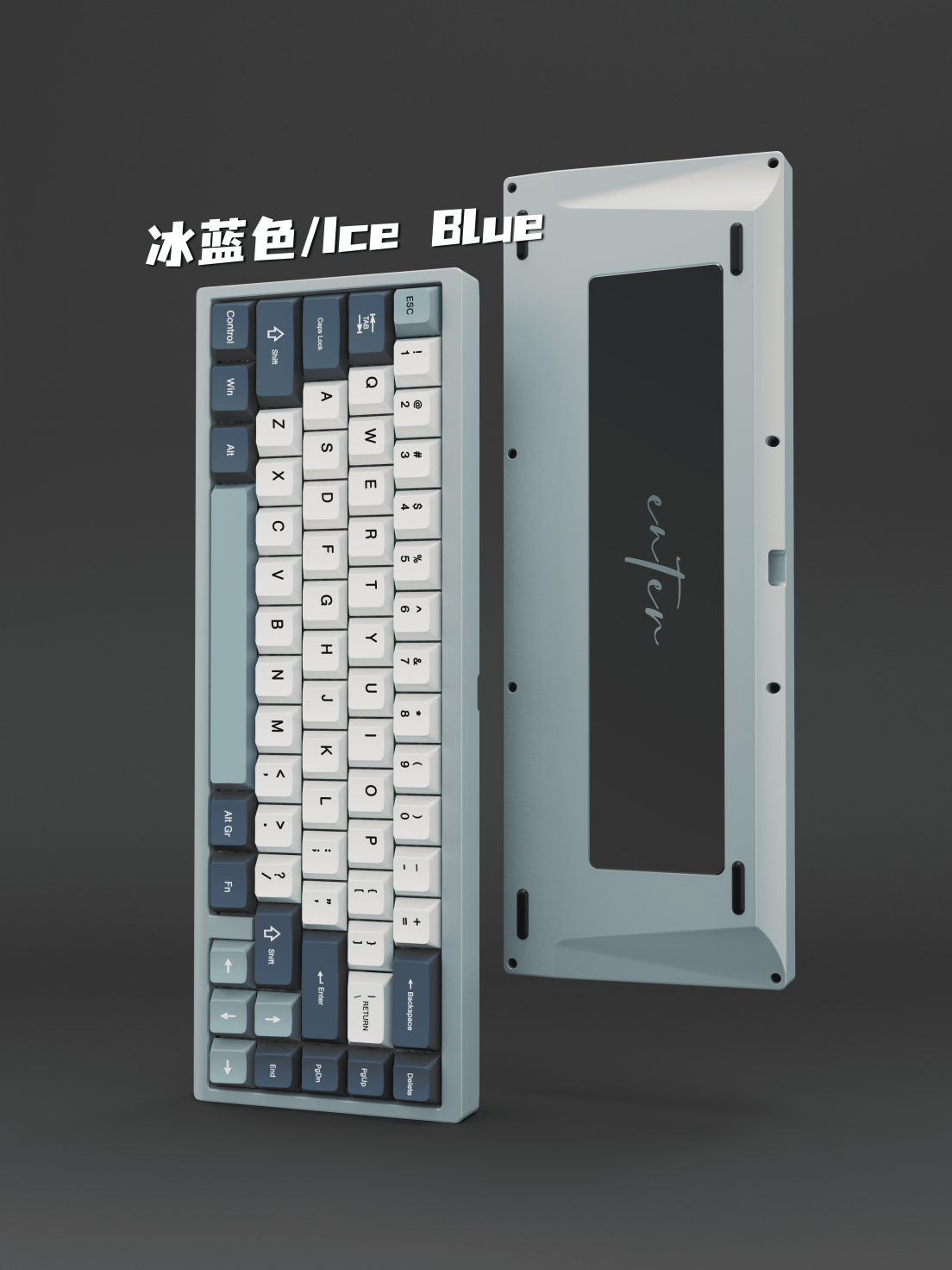 Enter67 V2 Keyboard Kit - Ice Blue