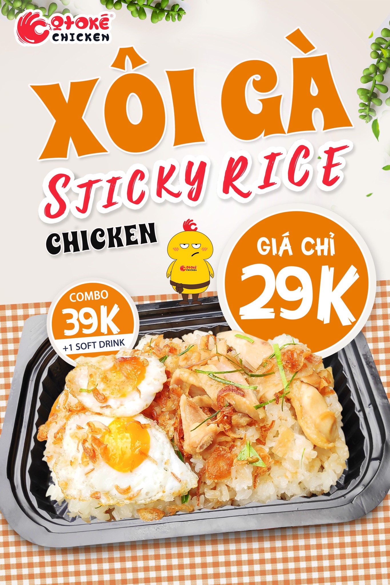 OTOKÉ CHICKEN THÊM MÓN MỚI - XÔI GÀ – Gà Rán Otoké