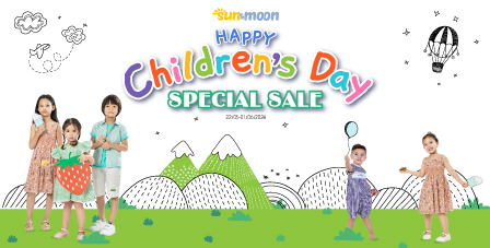 Quốc Tế Thiếu Nhi 1/6 - Ưu Đãi Đặc Biệt Dành Cho Các Khách Hàng Nhí Củ ...