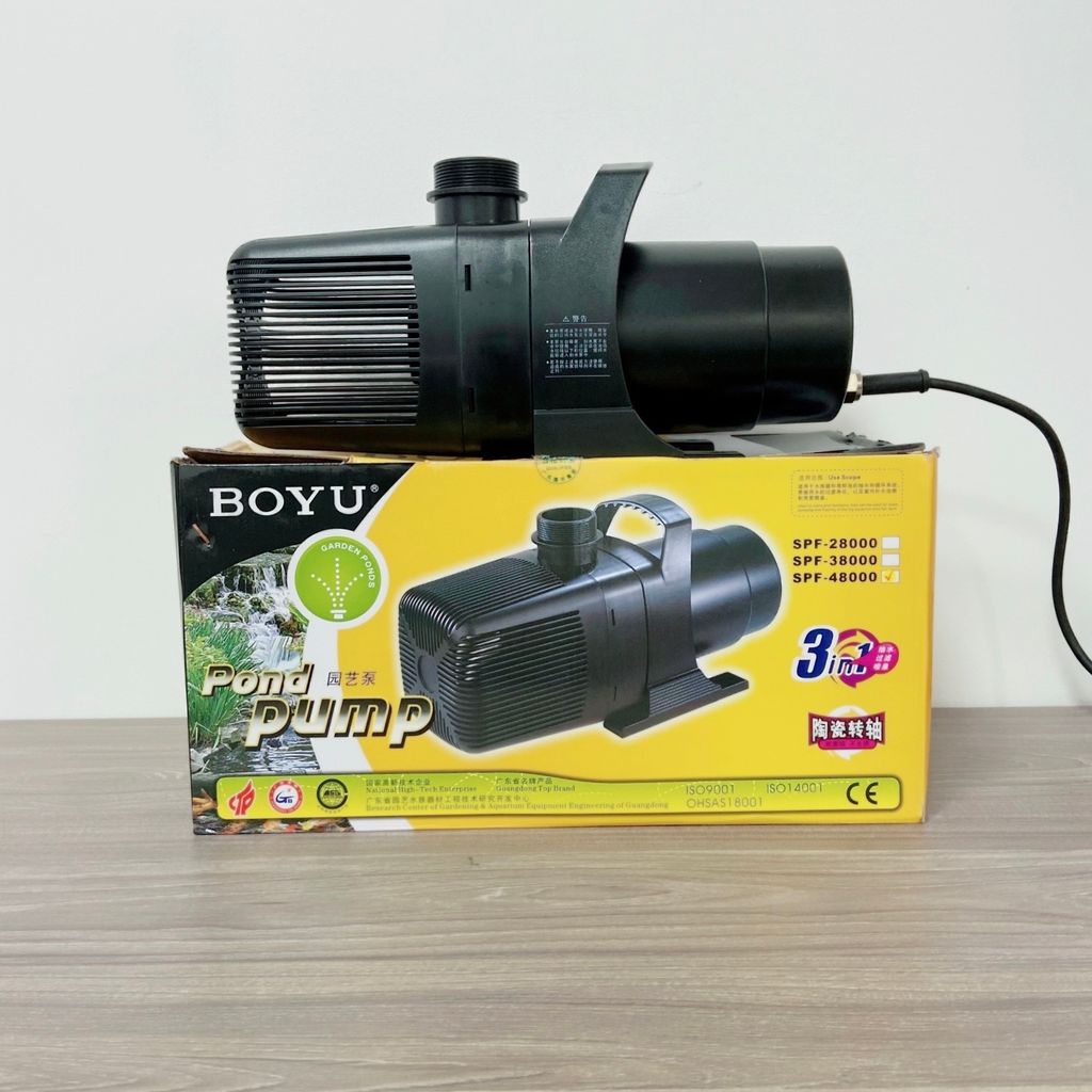 BOYU - Thương hiệu máy bơm đẩy thác, thổi luồng công suất lớn – CÔNG TY ...