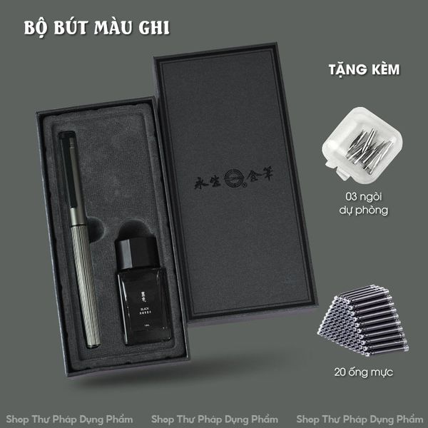 Bộ bút máy cao cấp luyện viết thư pháp tặng kèm 3 ngòi – Thư Pháp Dụng Phẩm