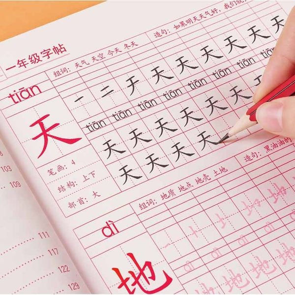 Vở Luyện Viết Chữ Hán In Chữ Mẫu Học Quy Tắc Thuận Bút Thư Pháp Dụng Phẩm