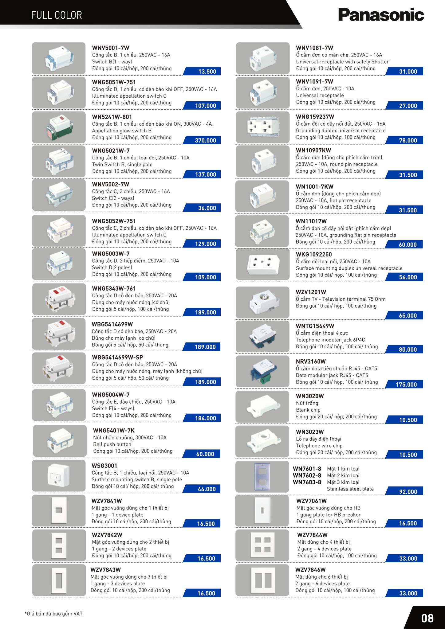 PANASONIC – Trung Tâm Thiết Bị Điện Nguyễn Giang
