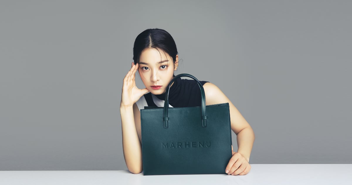MARHEN.J Việt Nam - Hàng Hiệu Chính Hãng | MaisonOnline