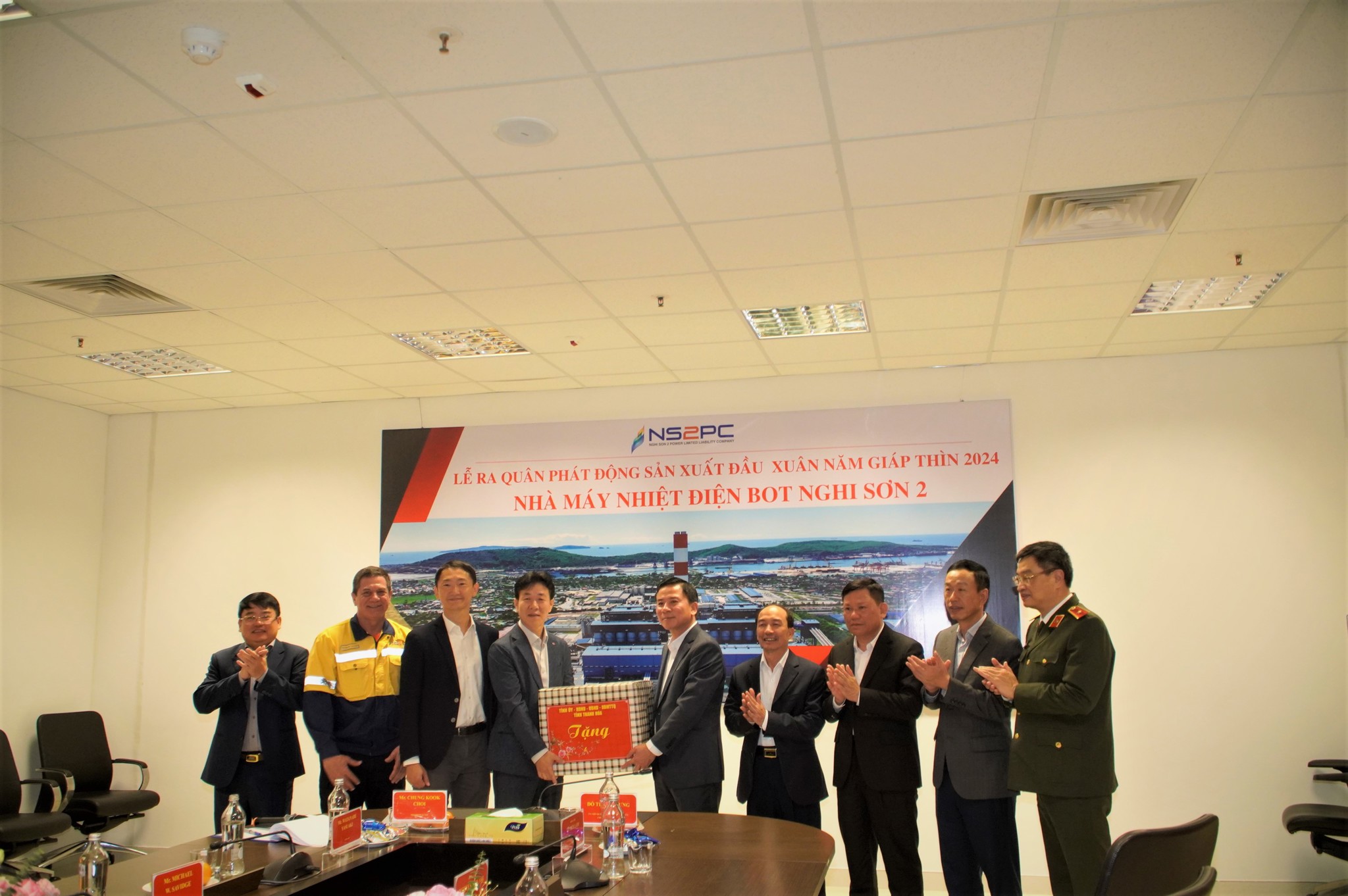 NS2PC: Launching ceremony of production and business in the Year of th ...